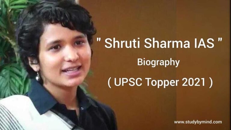 Ias Shruti Sharma Biography Shruti Sharma Upsc Topper 2021 Study By