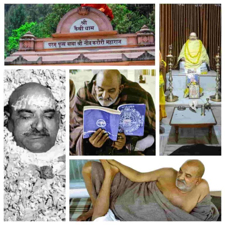 Neem karoli baba biography in english (Kainchi Dham, Neeb karori baba ...