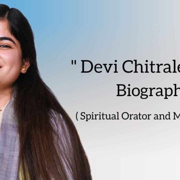 Shaktikanta das biography in english (Governer Reserve bank of india) - Study By Mind