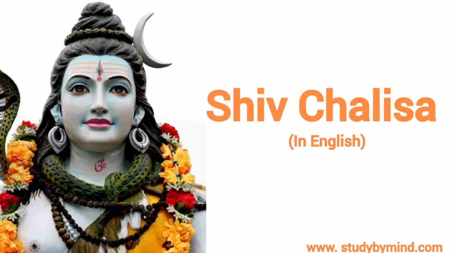 Shiv chalisa in english (shiv chalisa in english lyrics) - Study By Mind