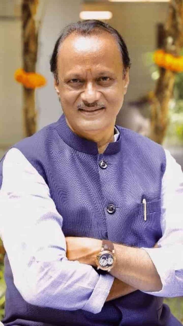 अजित पवार जीवन परिचय Ajit pawar biography in hindi (महाराष्ट्र के ...