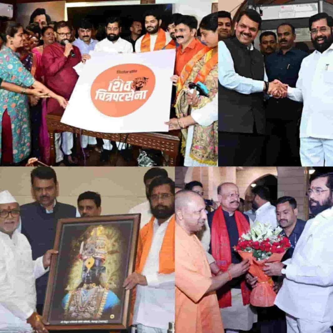 Eknath shinde biography in english (Chief Minister of Maharashtra ...