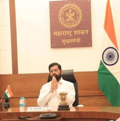Eknath shinde biography in english (Chief Minister of Maharashtra ...