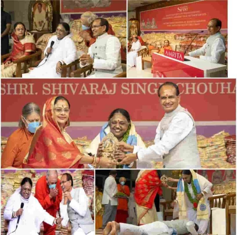 Shivraj Singh Chouhan Biography in english (Chief Minister of Madhya ...