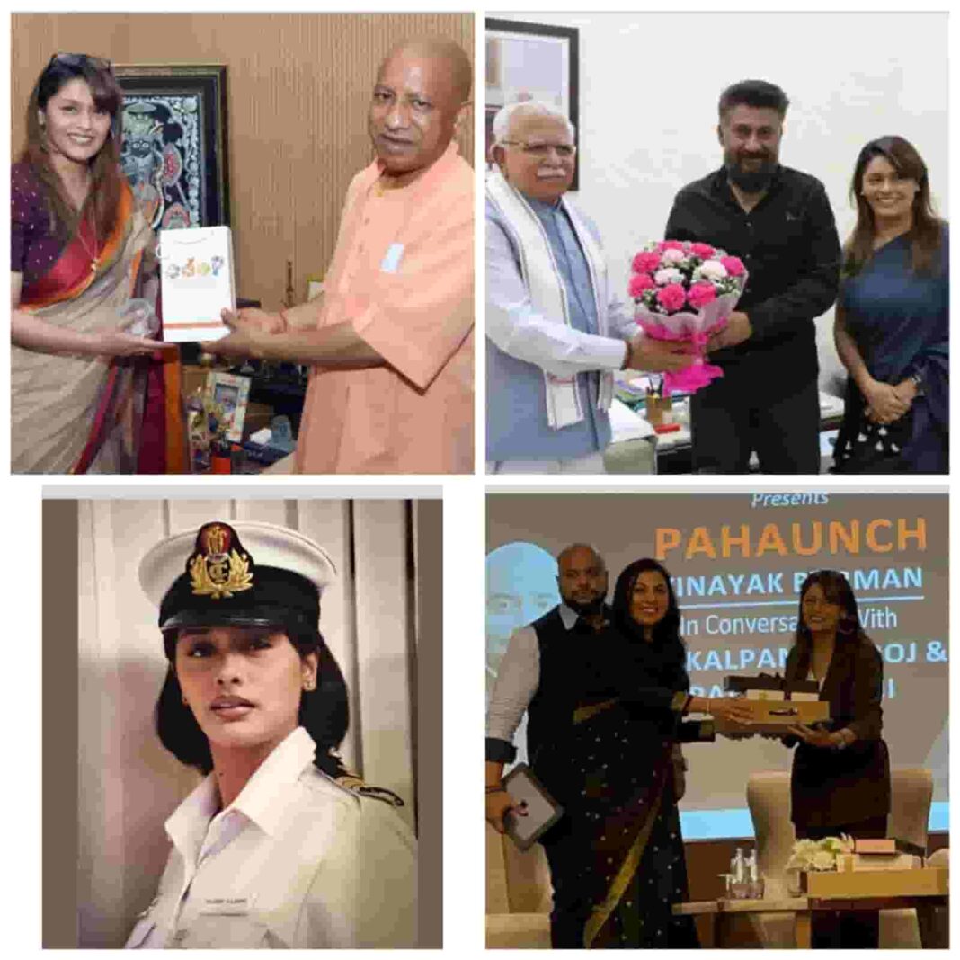 Pallavi joshi biography in english (Indian Actress and Film Producer ...