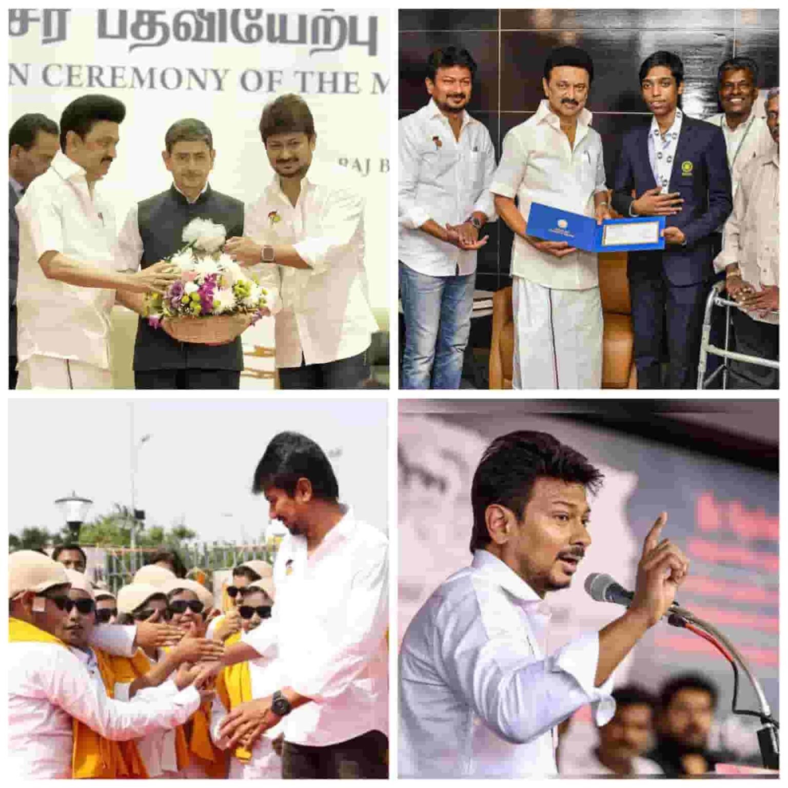 Udhayanidhi stalin biography in english (Indian Politician) - Study By Mind