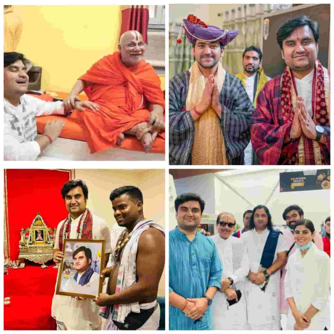 Indresh upadhyay biography in english (Narrator) - Study By Mind