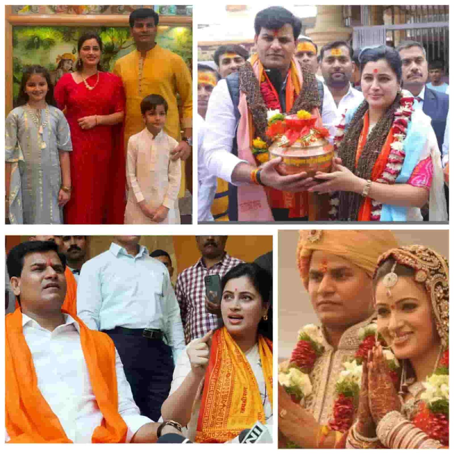 Navneet kaur rana biography in english (Politician) - Study By Mind