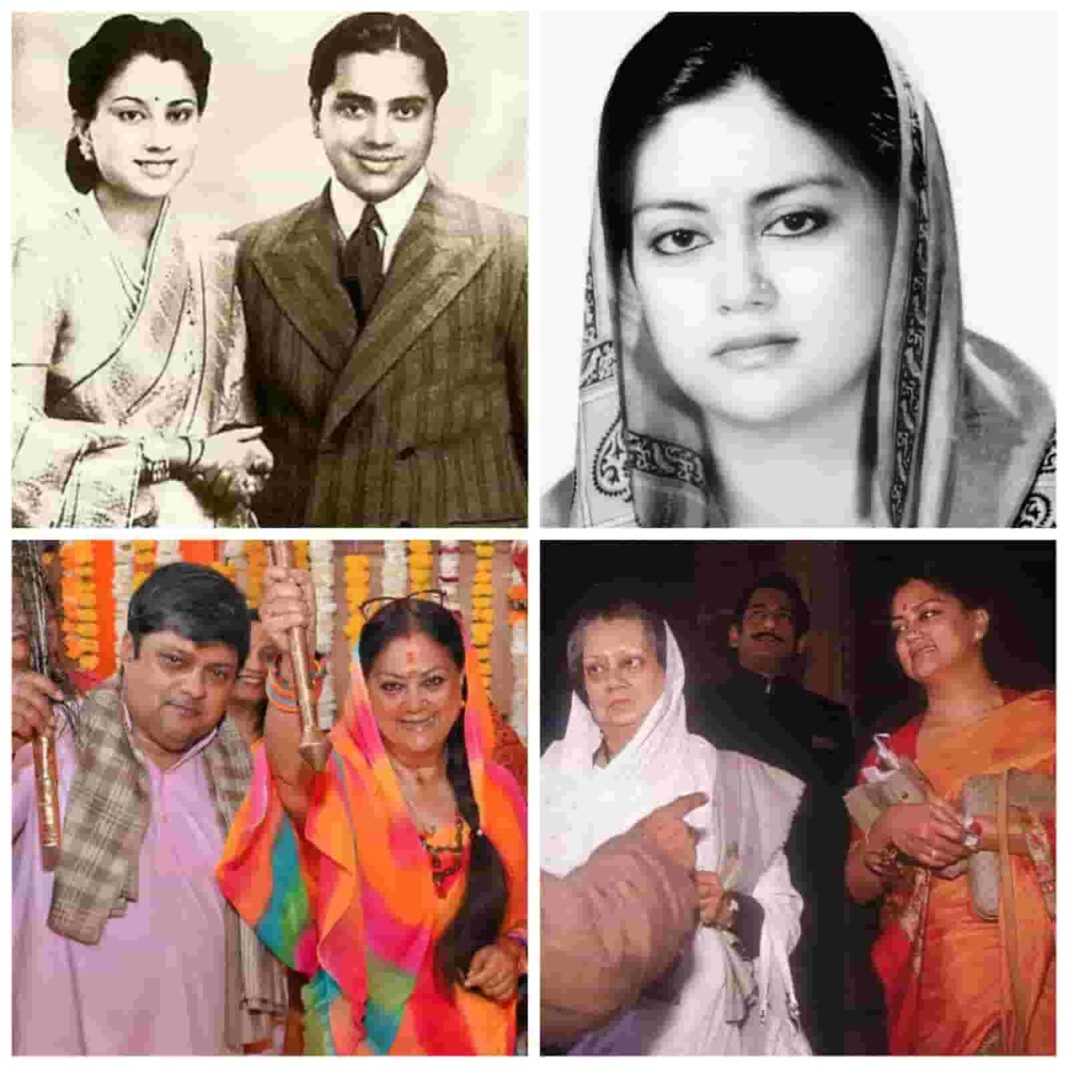 Vasundhara raje biography in english (Indian Politician) - Study By Mind