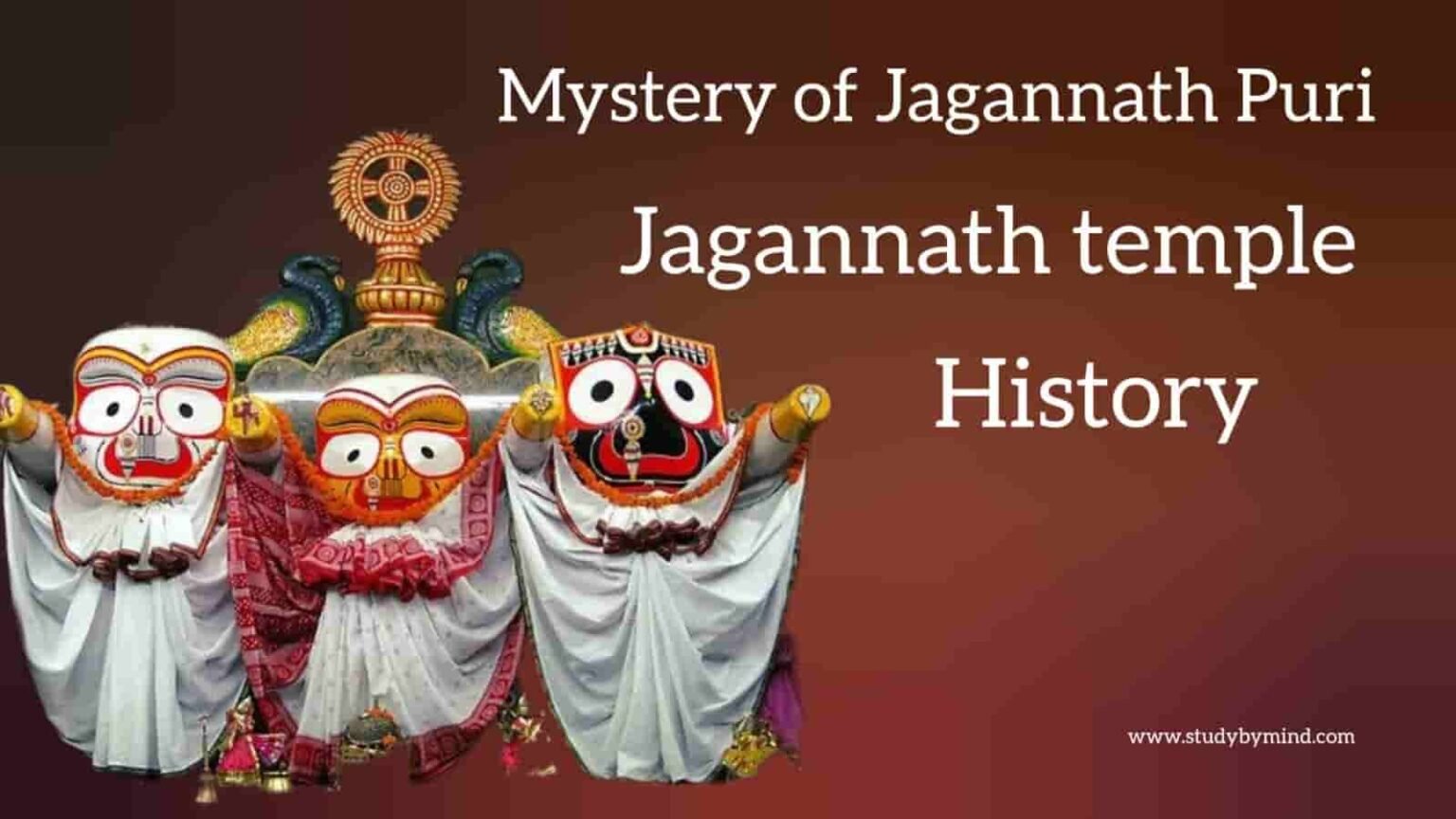 Jagannath Temple in english (Mystery of Jagannath Temple) - Study By Mind